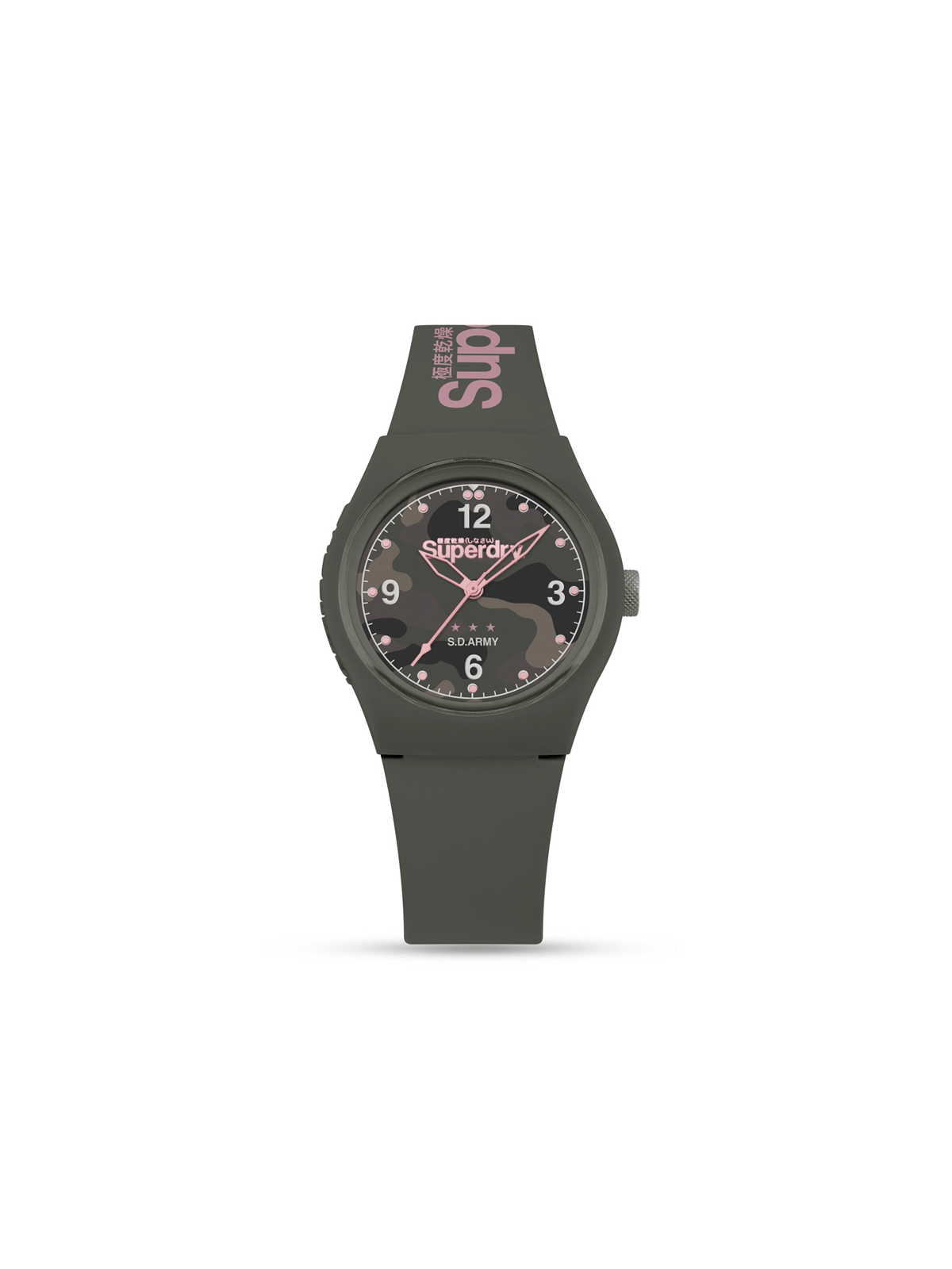 Superdry Women's Urban Rookie Camo Green Silicone Watch - Bash.com