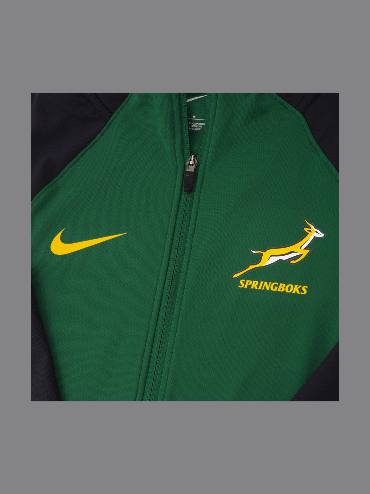 Mens Nike Springboks Full-Zip Training Hoodie - Bash.com