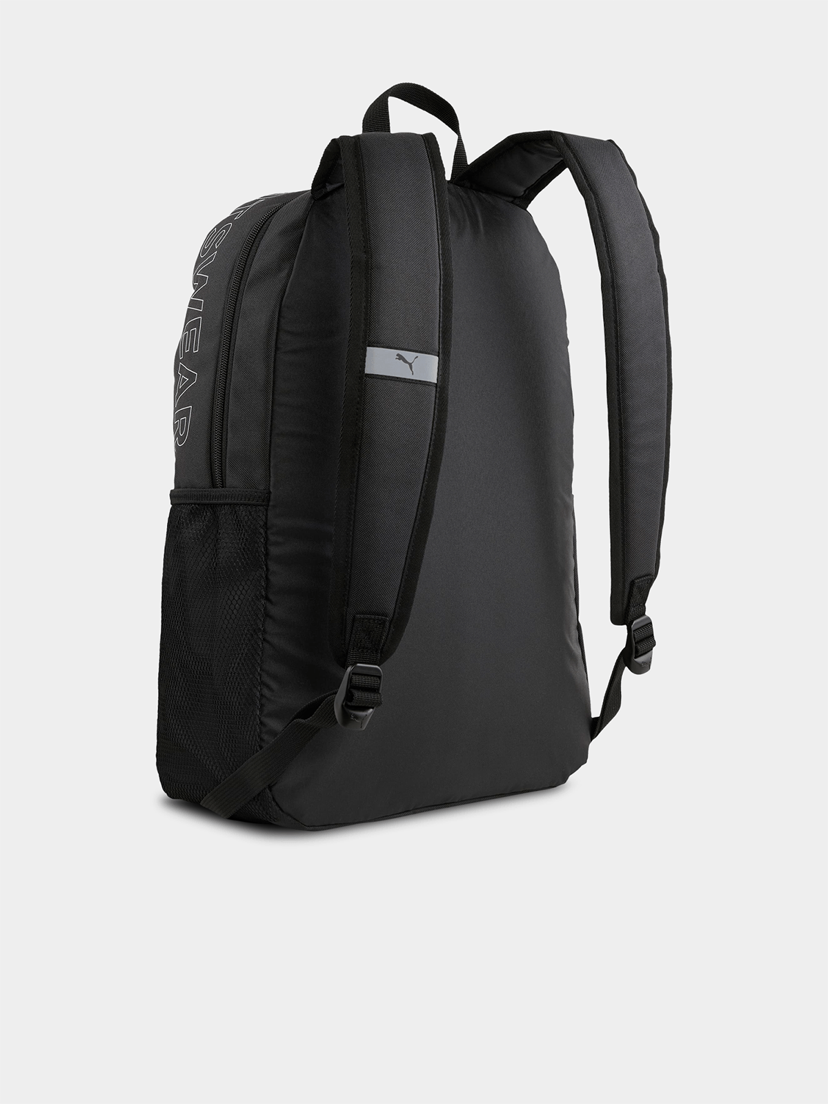 Puma Phase II Black Backpack | Bash