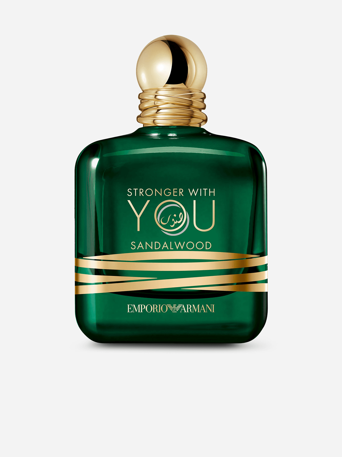 Emporio Armani Stronger With You Sandalwood Eau de Parfum | Bash